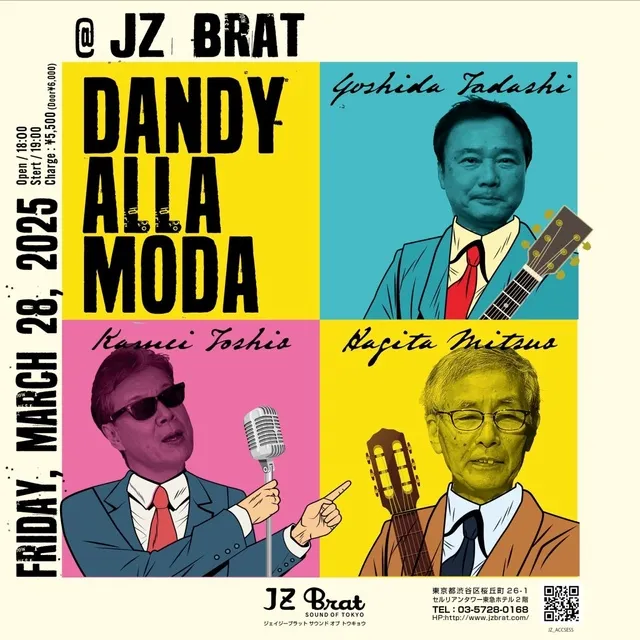DANDY ALLA MODA初ライブ