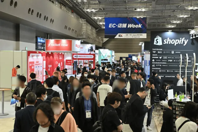 EC・店舗 Week 春 2026