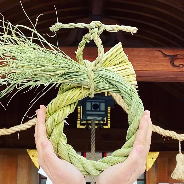 しめ縄づくりプロジェクト