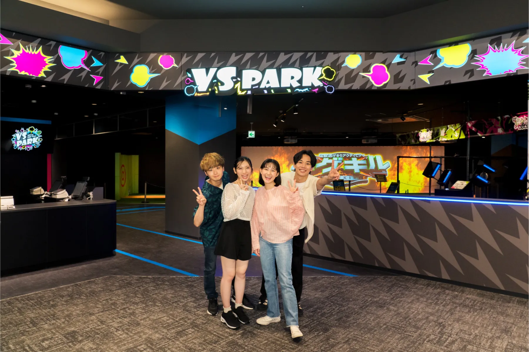 VS PARK 横浜ワールドポーターズ店