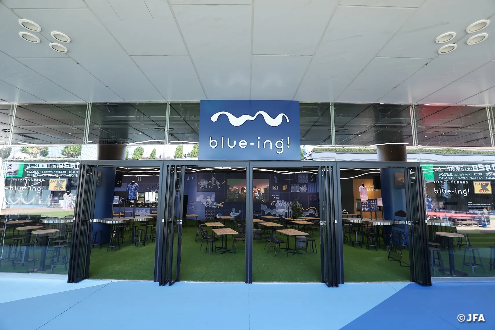 JFAサッカー文化創造拠点 blue-ing!