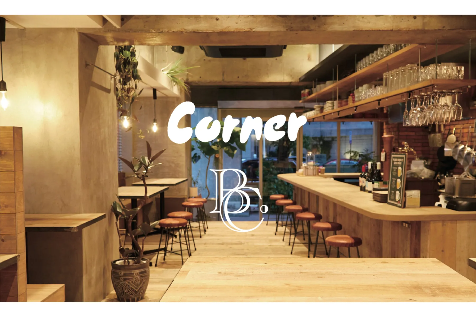 Corner B.C