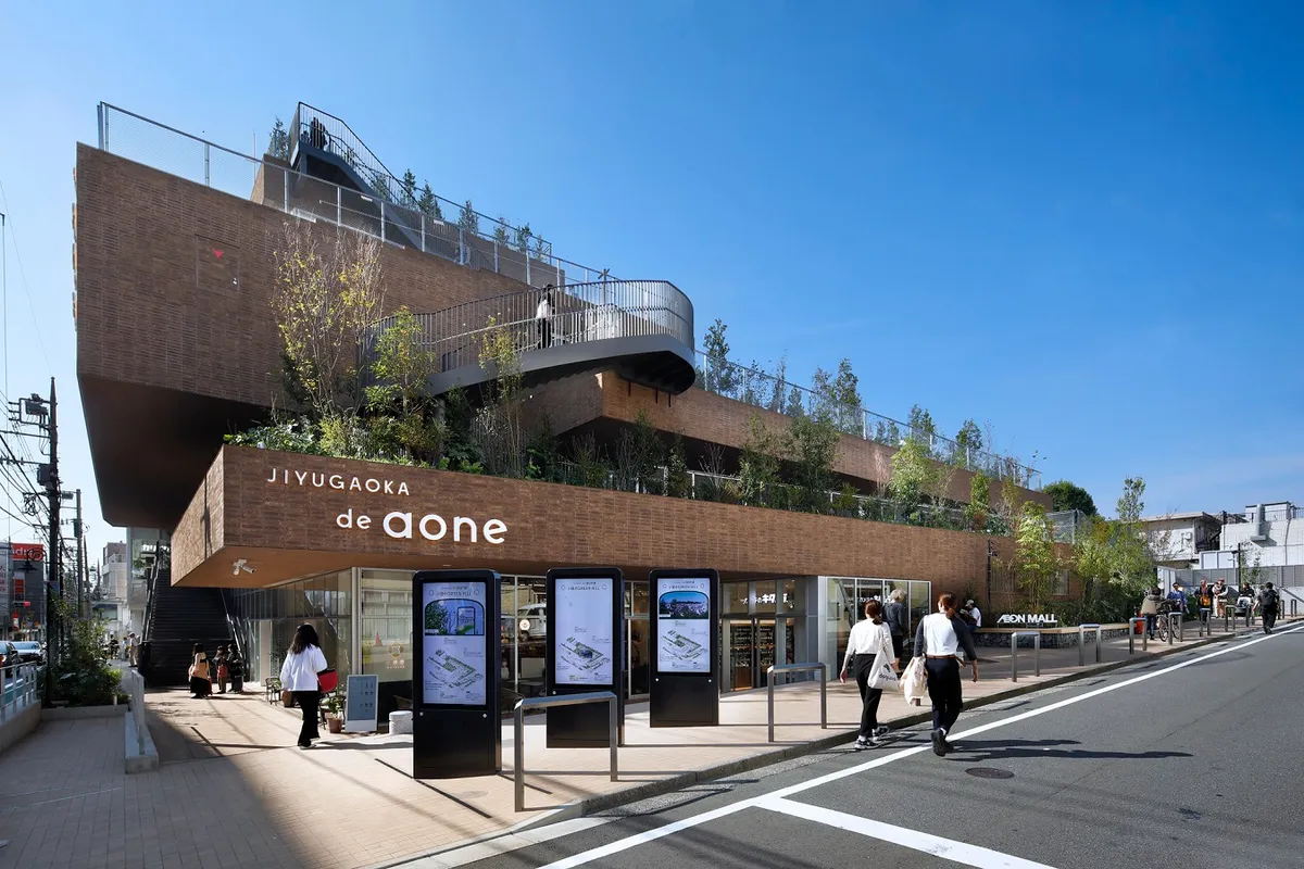 自由が丘 デュ アオーネ