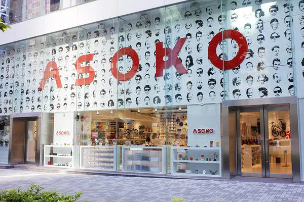 ASOKO 原宿店