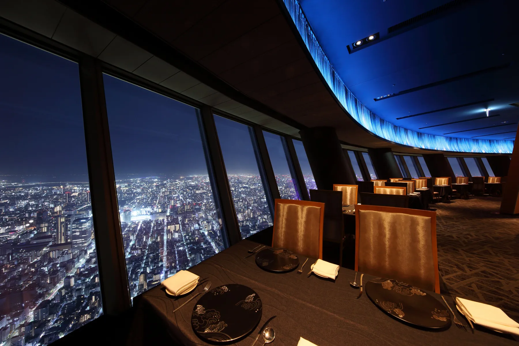 Sky Restaurant 634