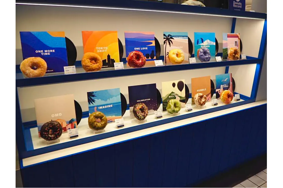 Donuts Record