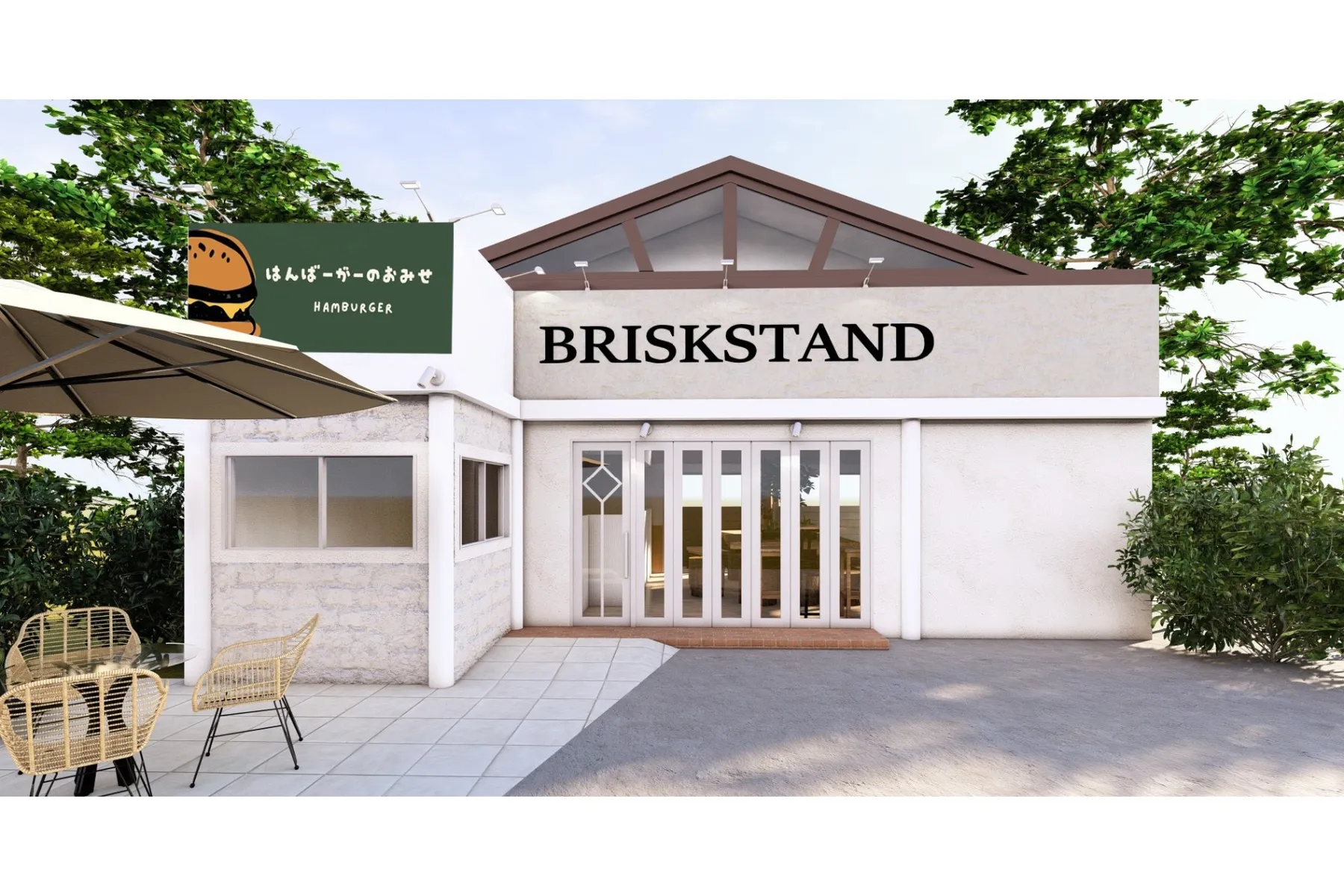 BRISK STAND KAMAKURA