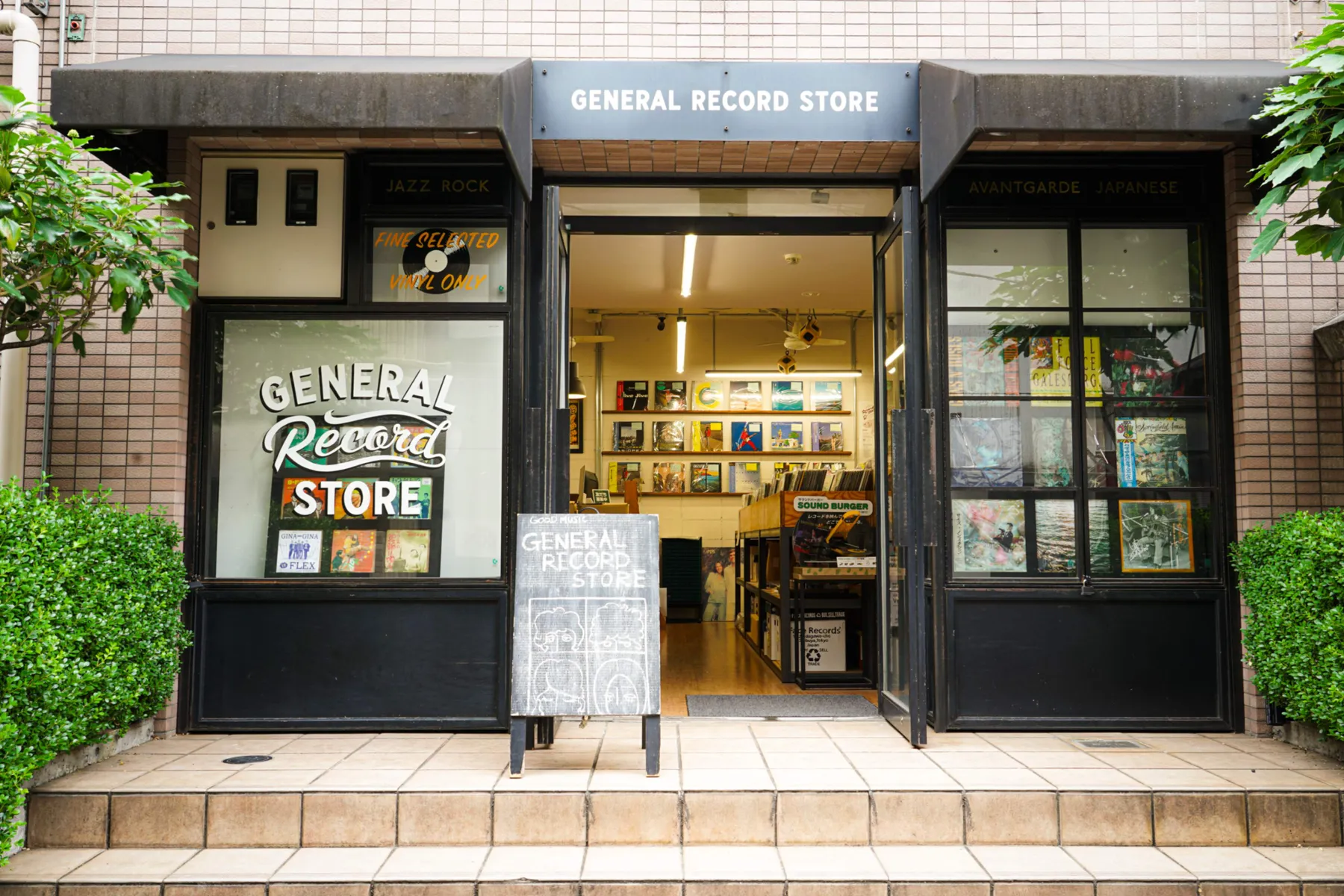 GENERAL RECORD STORE