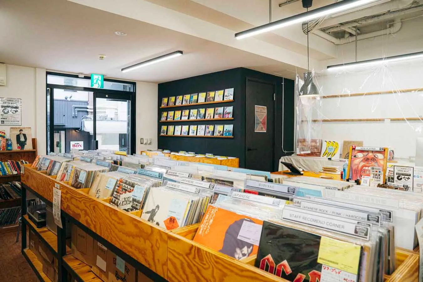 GENERAL RECORD STORE