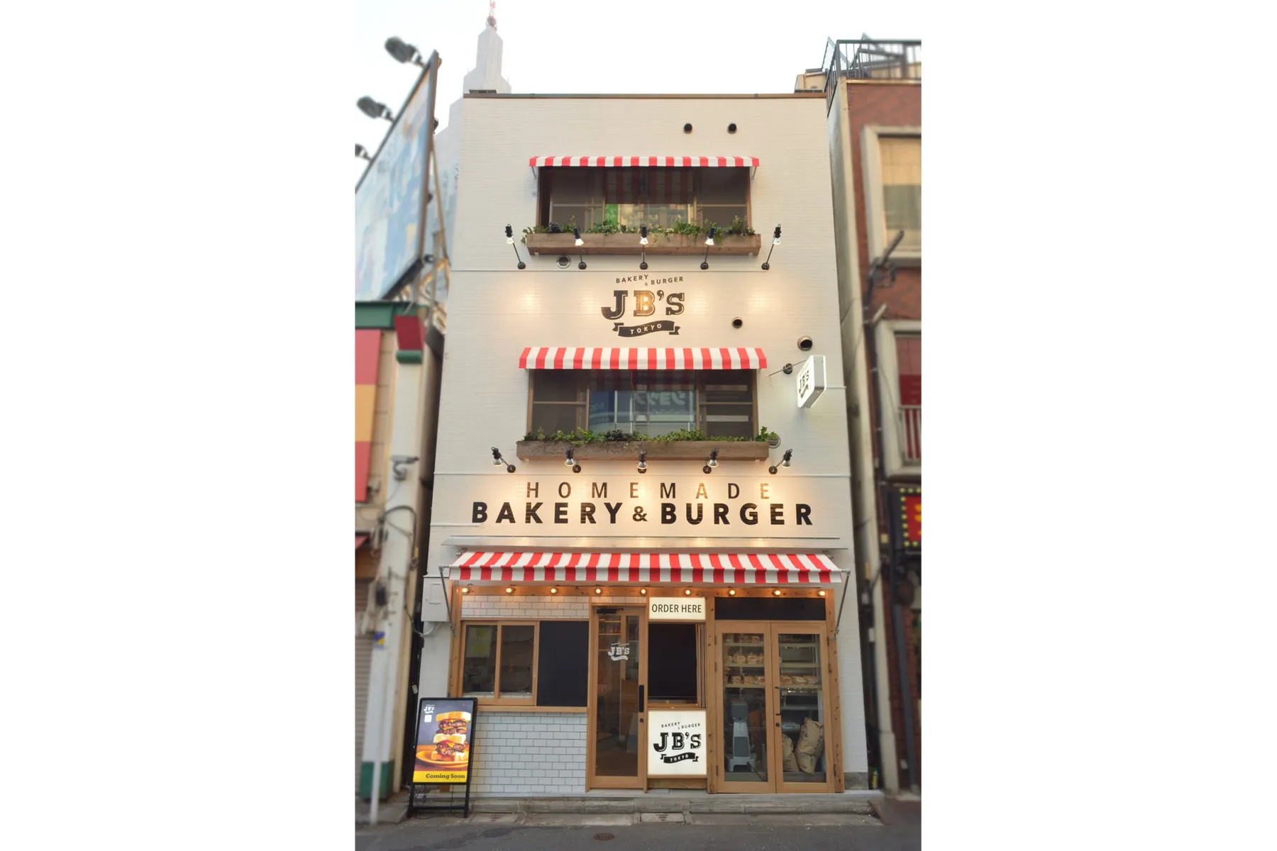 JB’s TOKYO 代々木本店