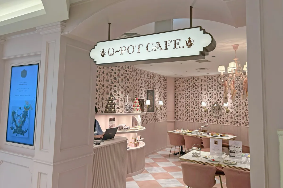 Q-pot CAFE. 日比谷シャンテ店
