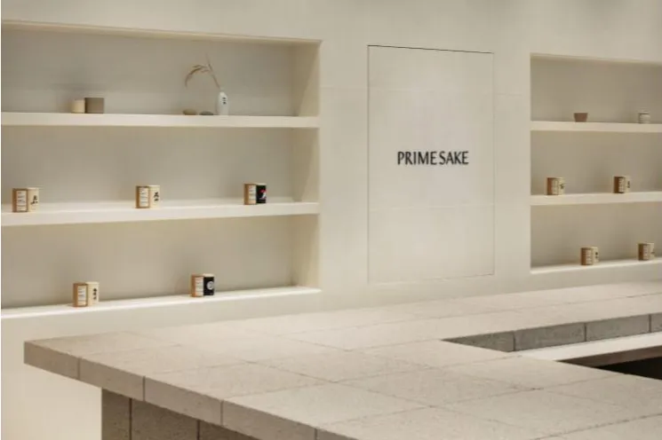 PRIME SAKE Tokyo Haneda Airport